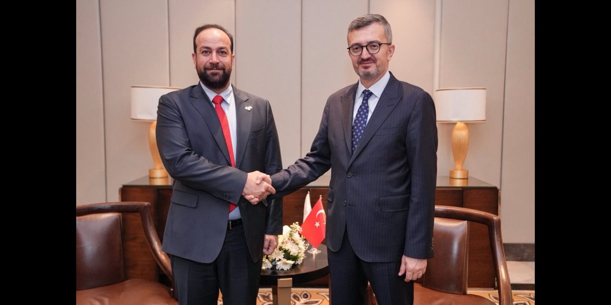 The Republic of Türkiye Directorate of Communications