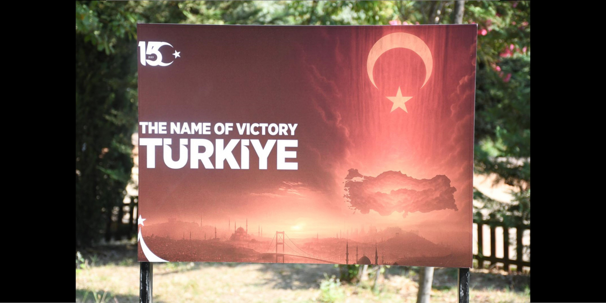 The Republic of Türkiye Directorate of Communications
